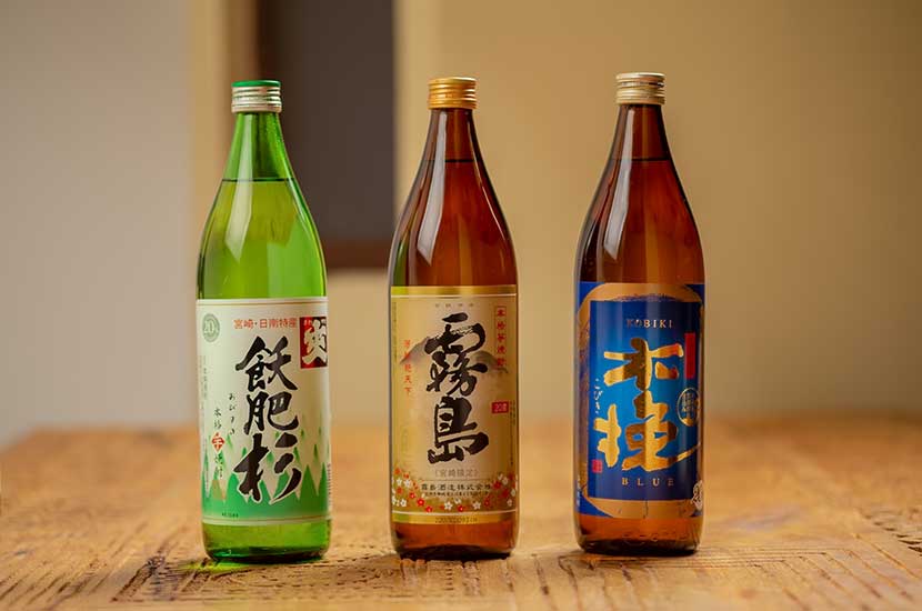 画像ギャラリー | 酒房Bird